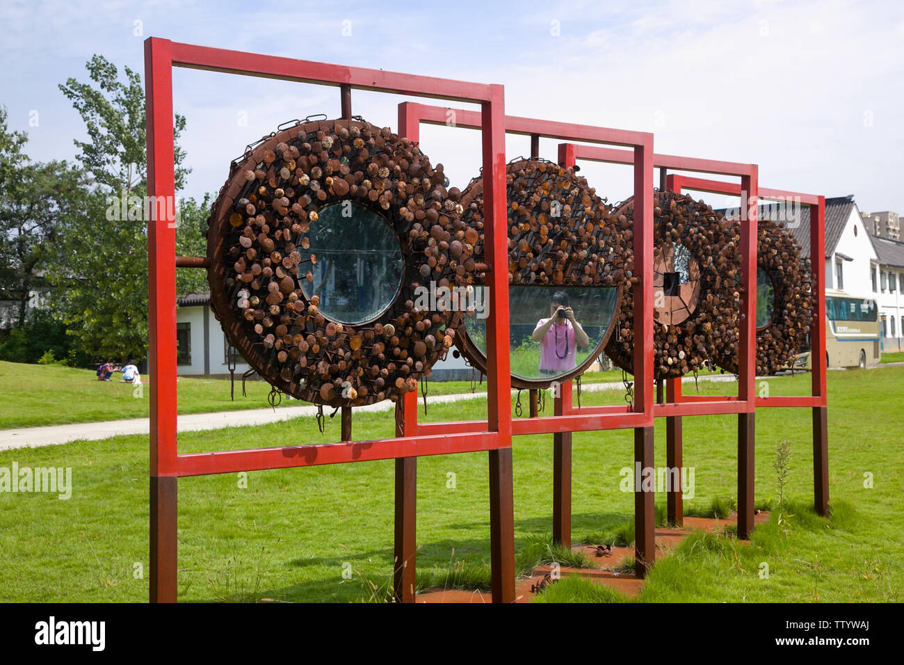 Nanjing university jinling college hi-res stock photography and images ...