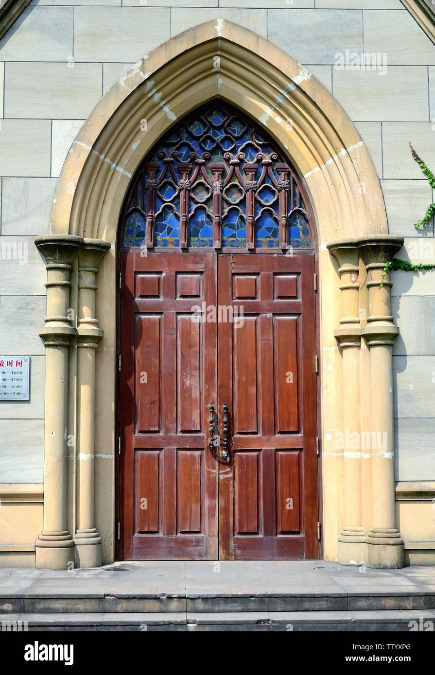 The gate of the church Stock Photo - Alamy