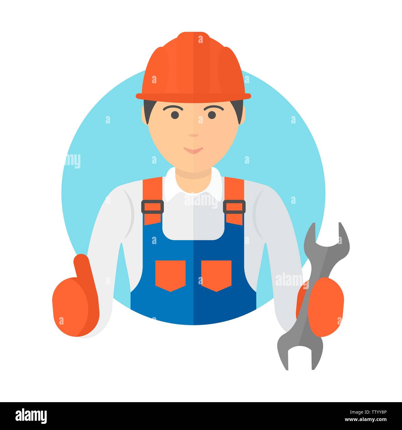 Portrait of a ruler Stock Vector Images - Alamy