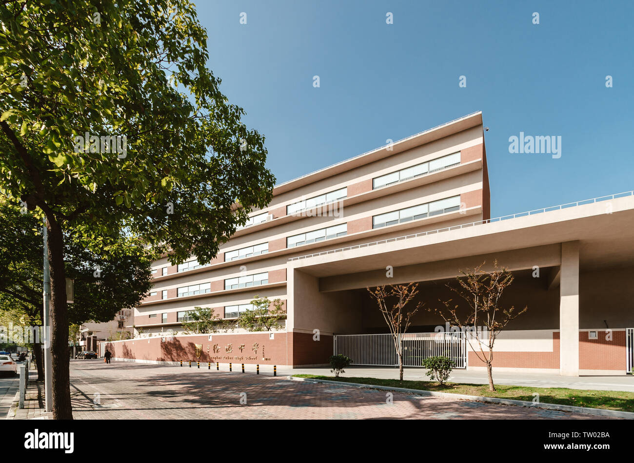 New Campus of Xuhui Middle School in Shanghai Stock Photo - Alamy