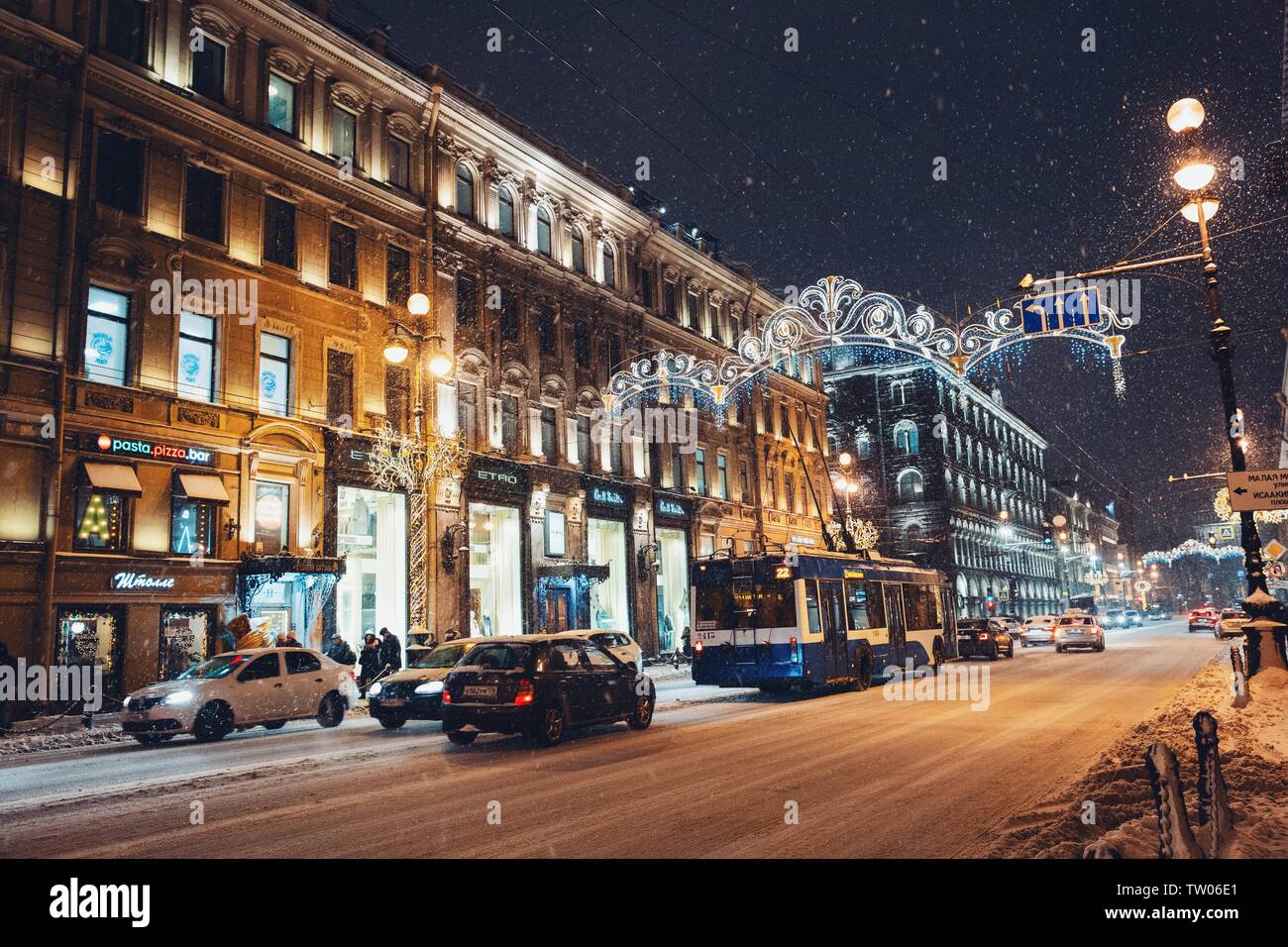 Niva street hi-res stock photography and images - Alamy
