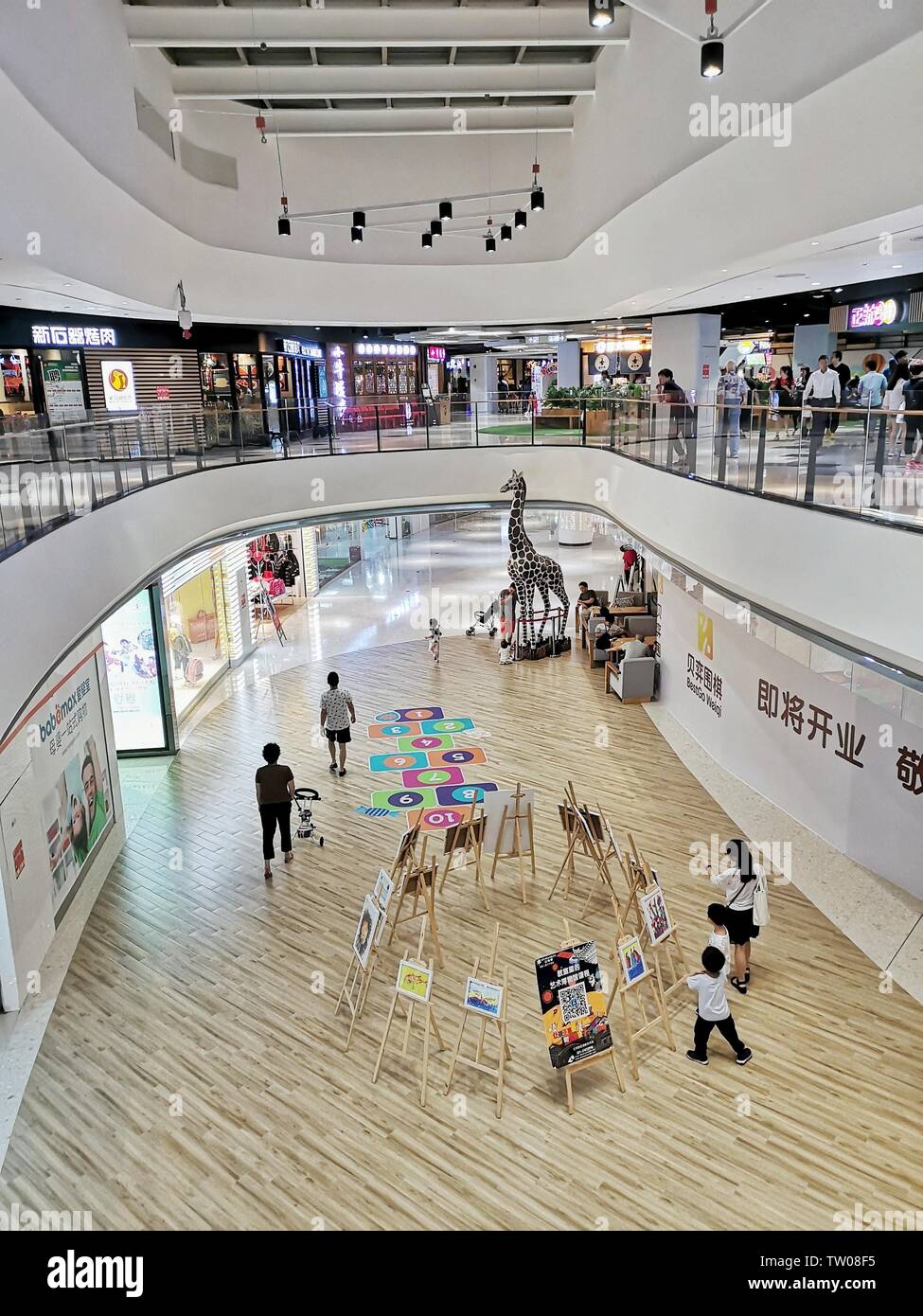 Commercial subway hi-res stock photography and images - Alamy