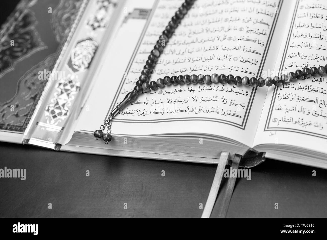 Holy quran Black and White Stock Photos & Images - Alamy