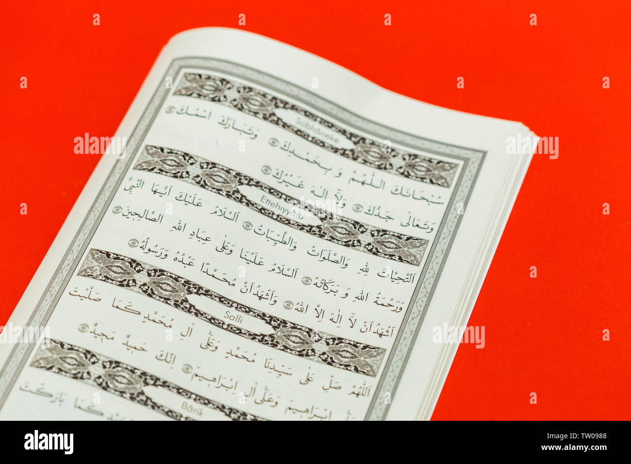 Quran - holly book of Islam Stock Photo - Alamy