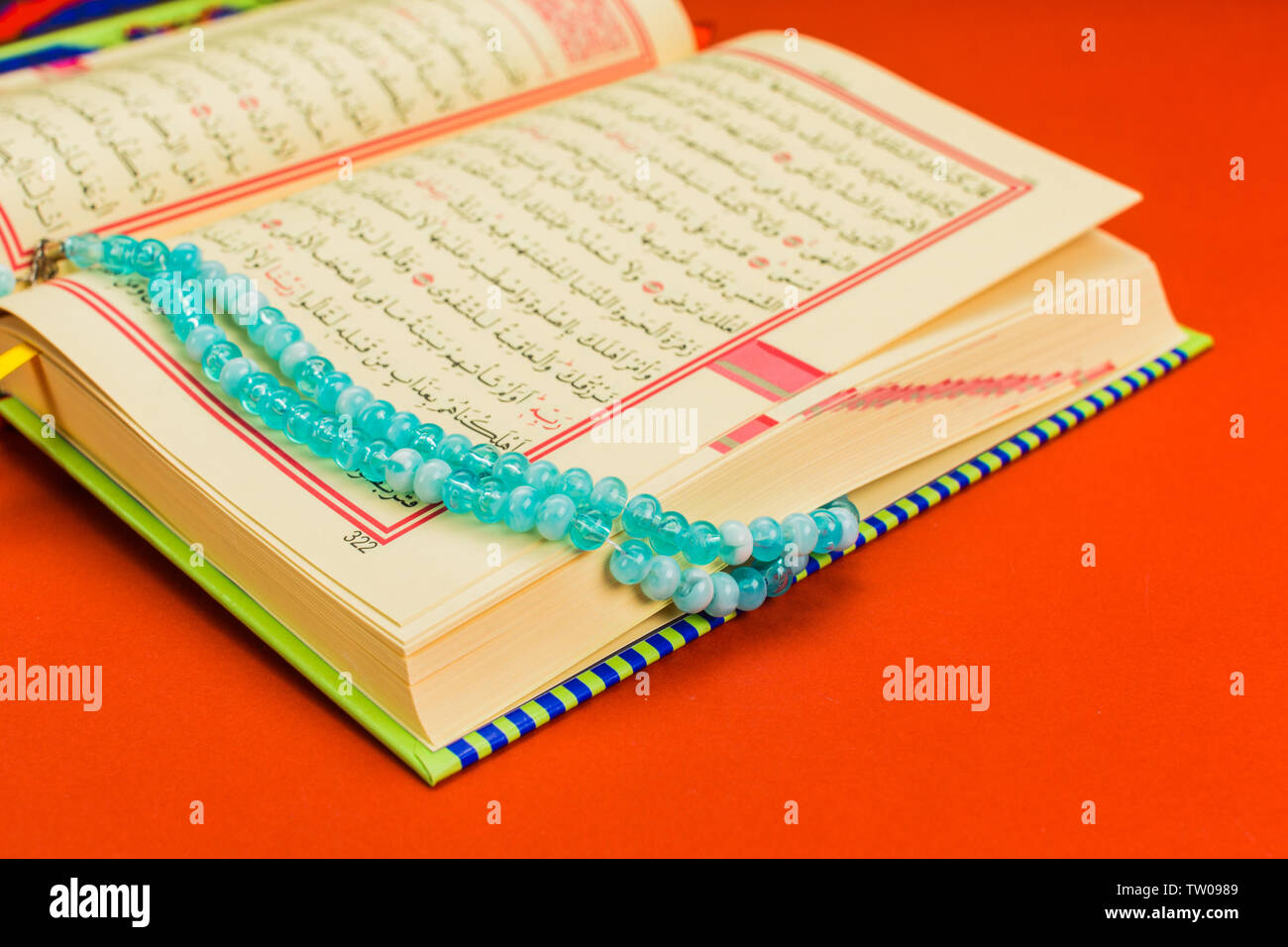 Quran - holly book of Islam Stock Photo - Alamy