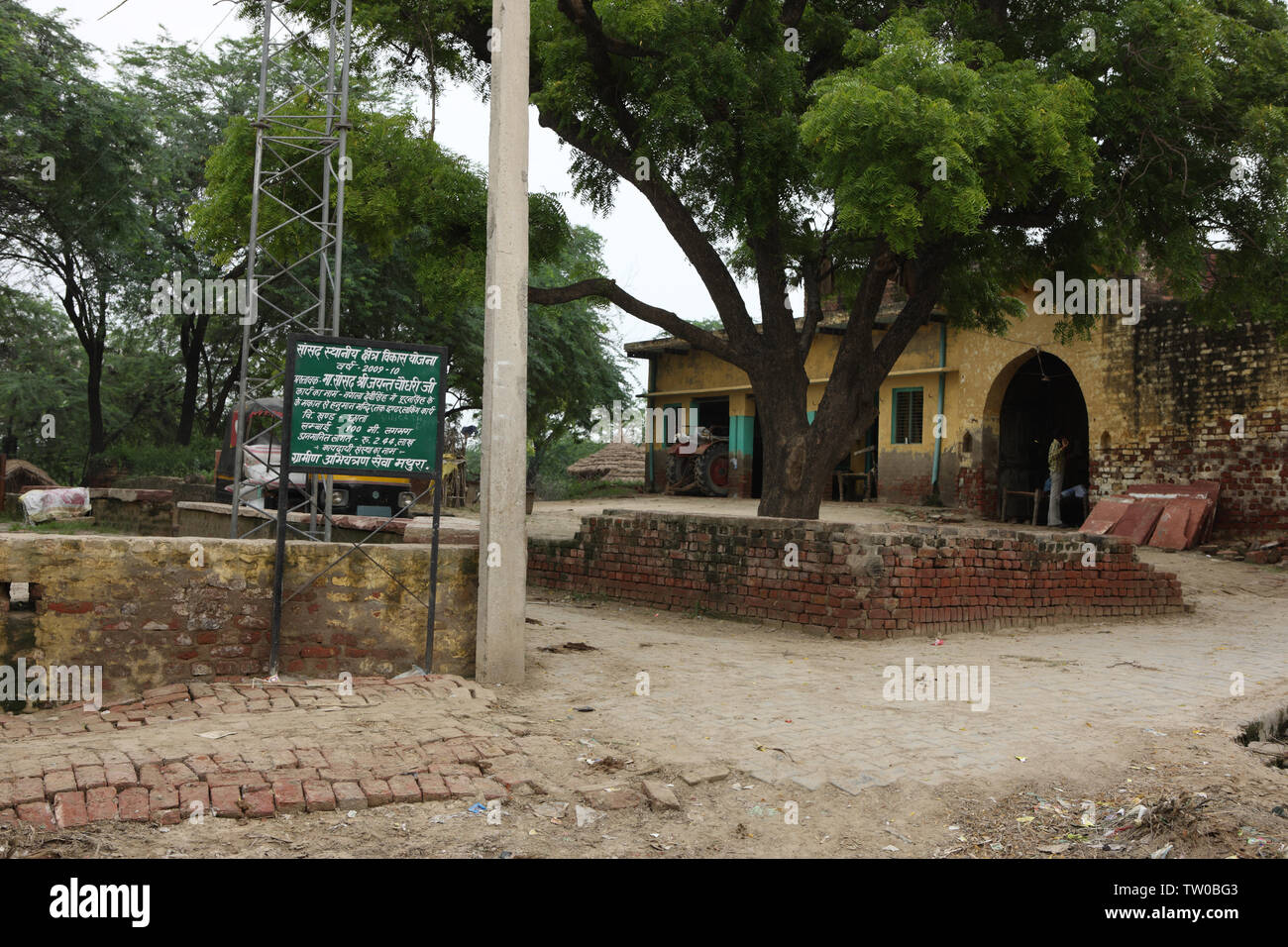 Rural indian village housing hi-res stock photography and images - Alamy