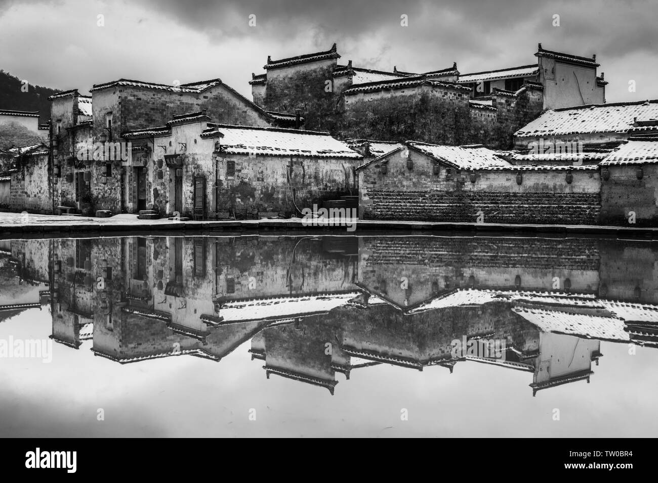 Honglin hi-res stock photography and images - Alamy