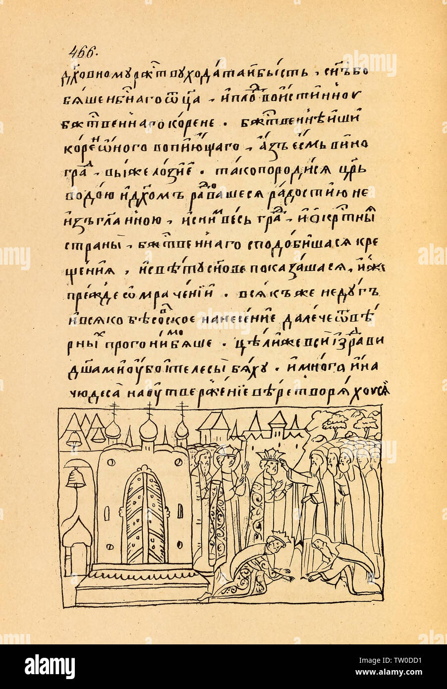 Christian book. Old image Stock Photo - Alamy