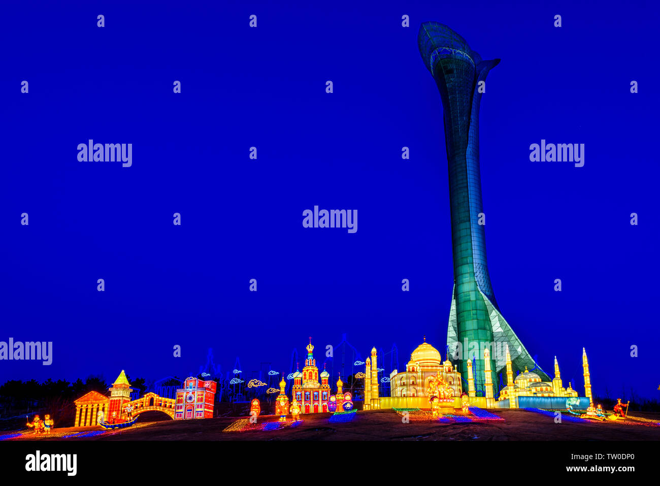 Shenyang expo garden hi-res stock photography and images - Alamy