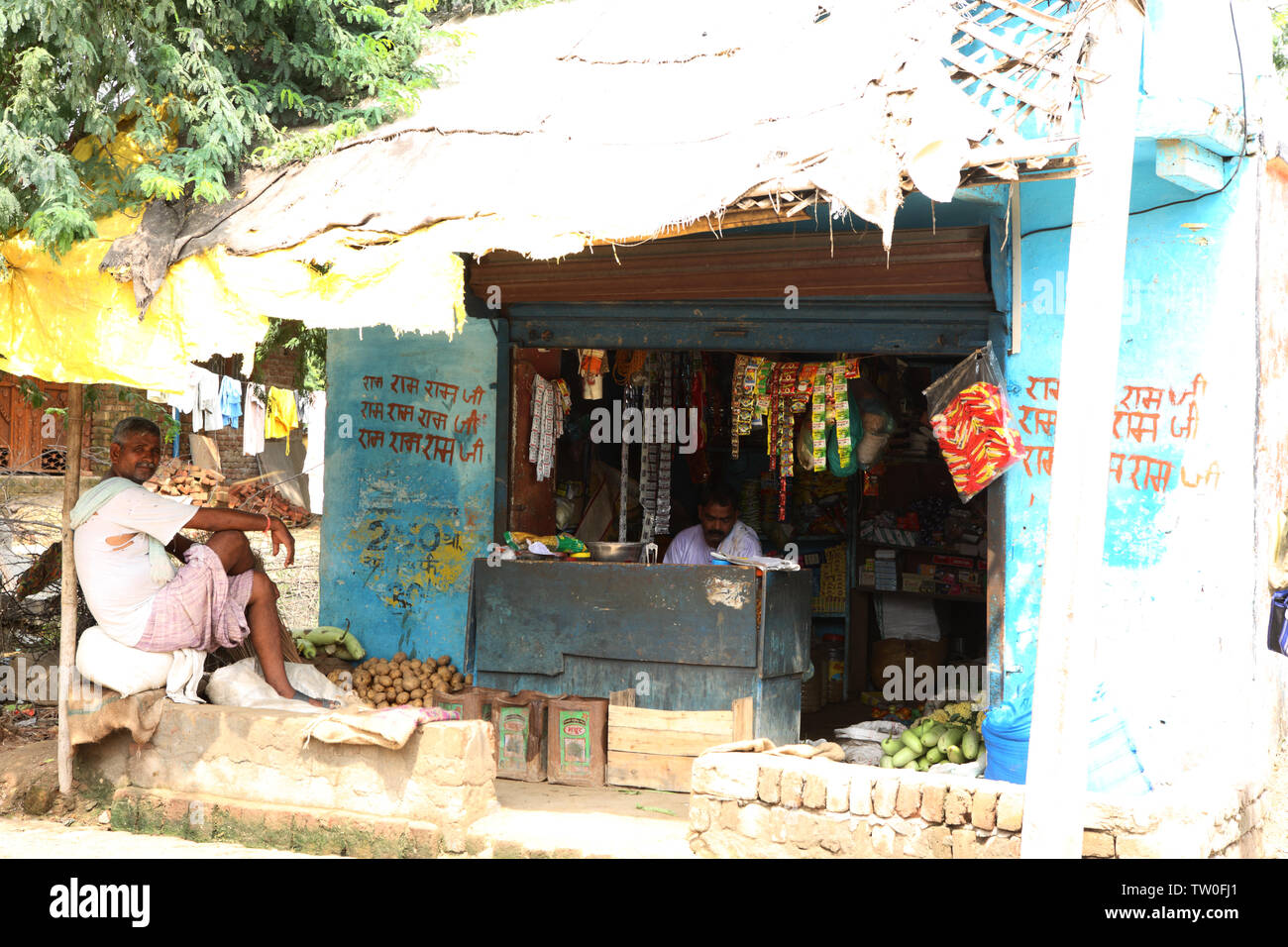 Rural shopkeeper hi-res stock photography and images - Alamy