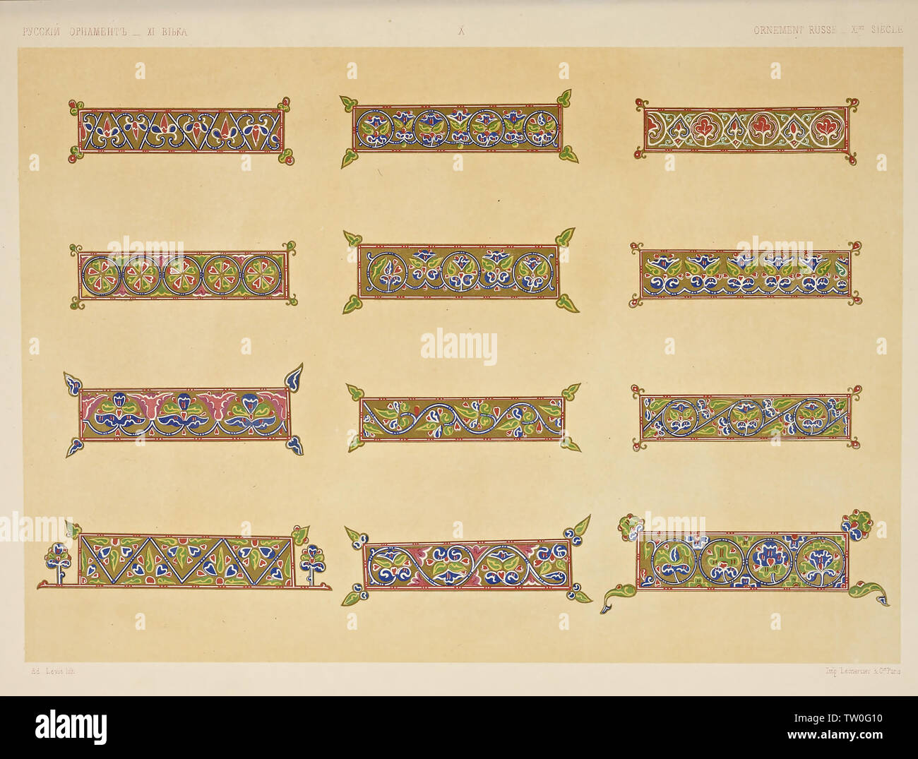 Art-object. Old image Stock Photo - Alamy