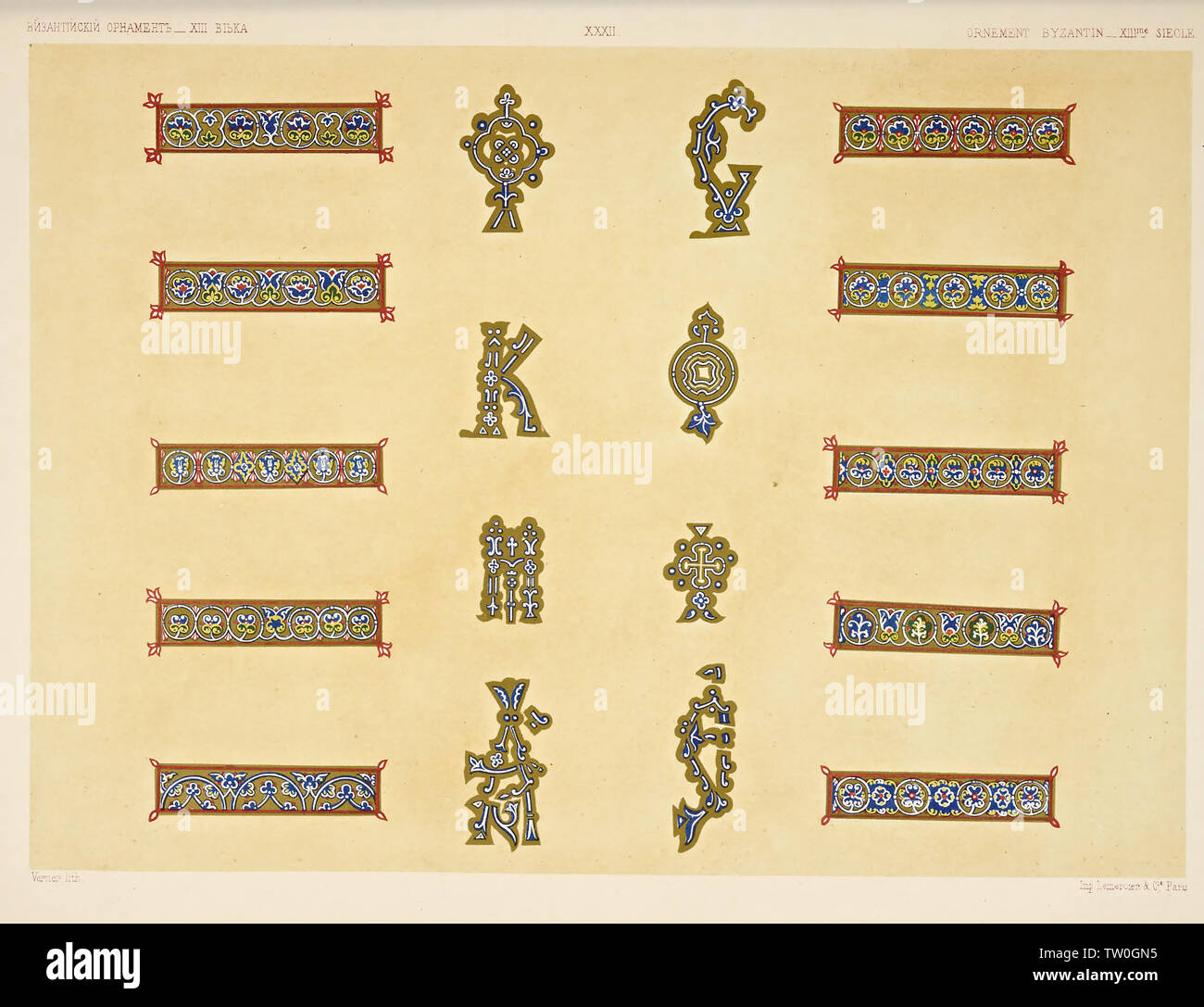 Art-object. Old image Stock Photo - Alamy