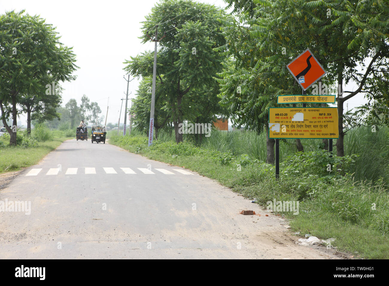 Auto rickshaw on the road, India Stock Photo - Alamy