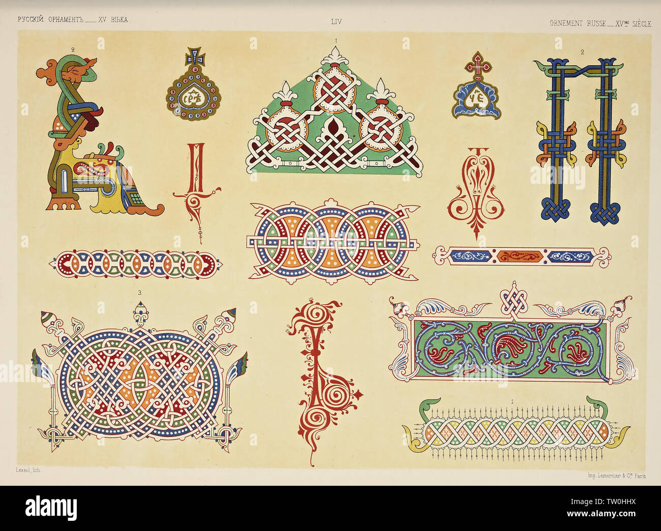 Art Object Old Image Stock Photo Alamy