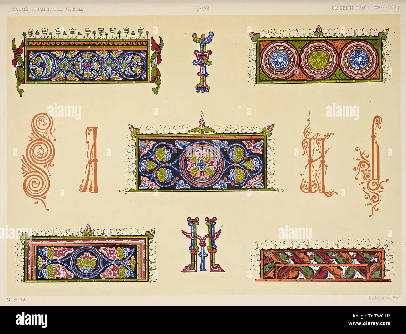 Art-object. Old image Stock Photo - Alamy