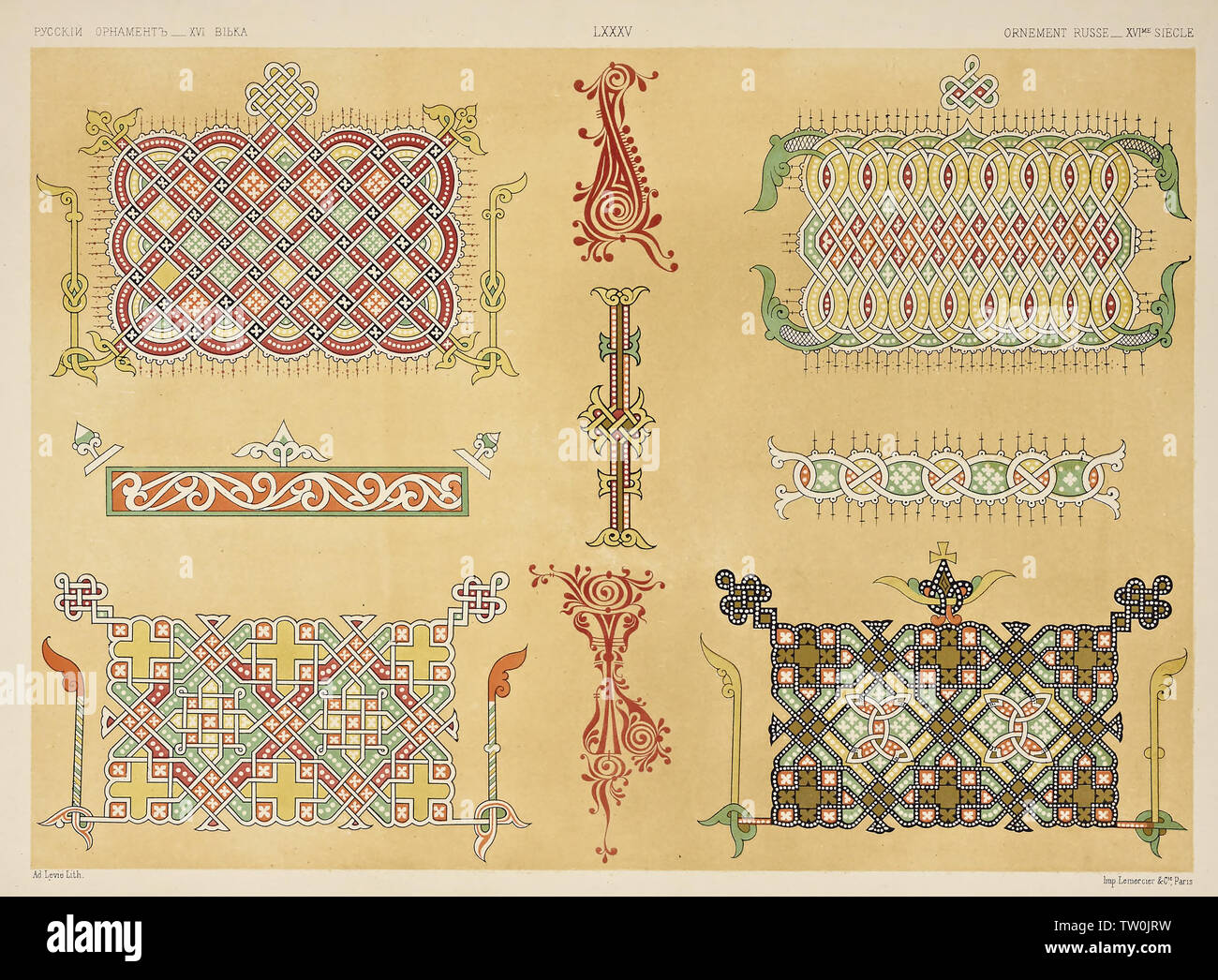 Art-object. Old image Stock Photo - Alamy