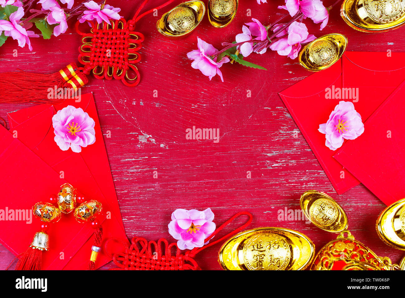 Spring Festival Background Stock Photo - Alamy