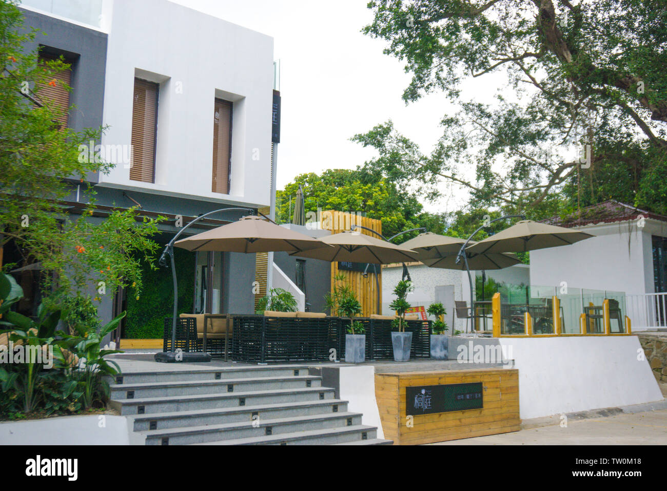 The end of Shenzhen, Dapeng ancient city, cultural place Stock Photo ...