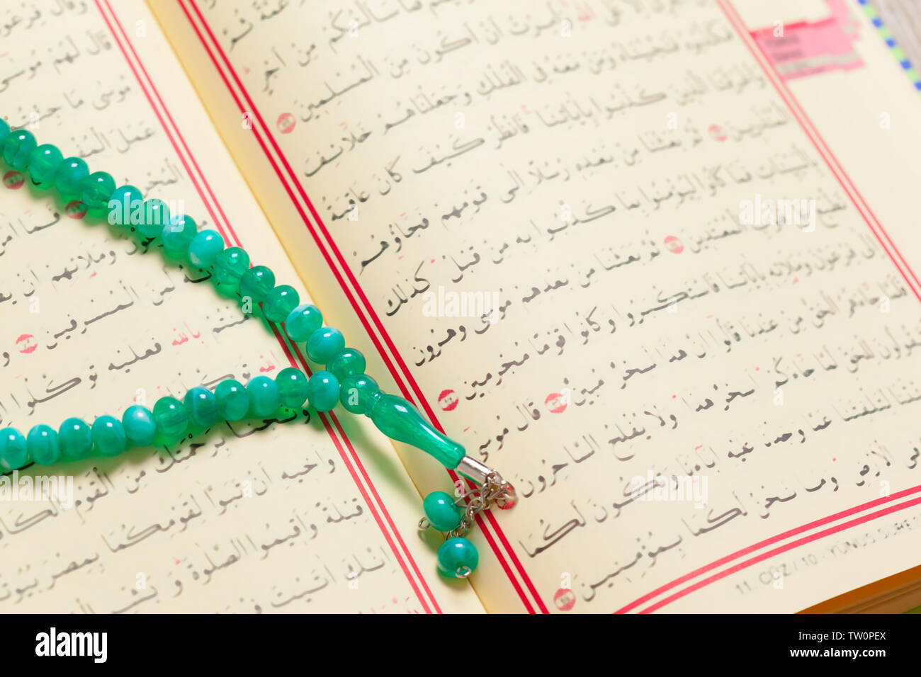 Koran - holy book of Muslims Stock Photo - Alamy