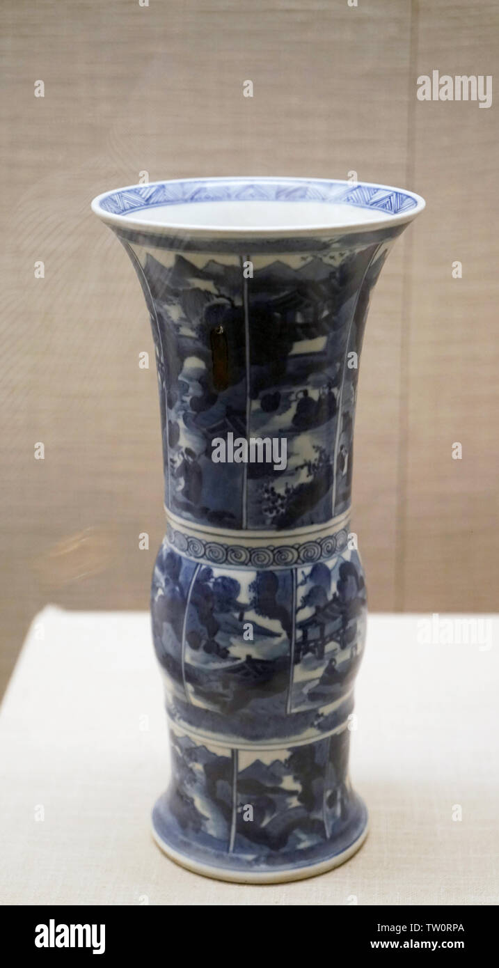 Ming Dynasty porcelain Stock Photo - Alamy