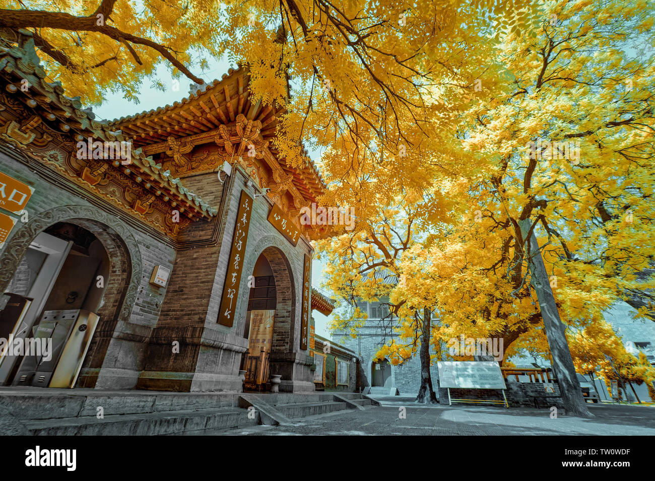 Luoyang Zhou Gong Temple Stock Photo - Alamy