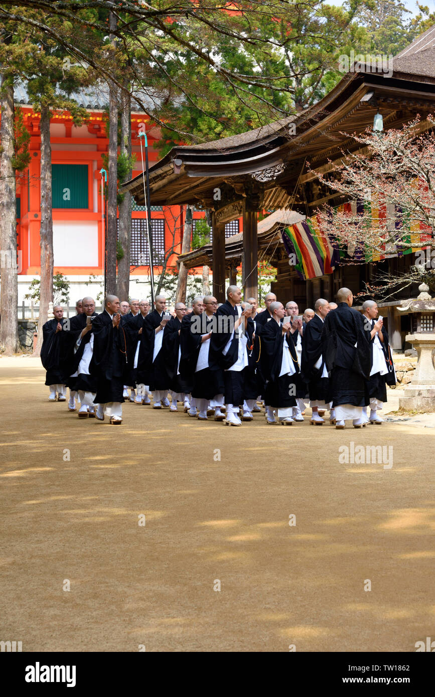 Japanese monks hi-res stock photography and images - Alamy