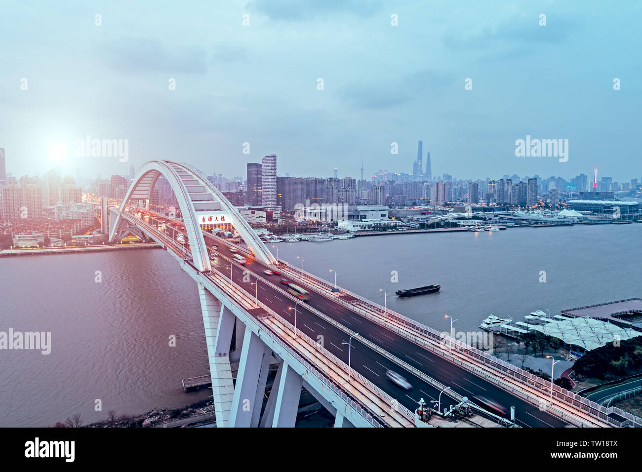 Lupu bridge mode of transportation hi-res stock photography and images ...