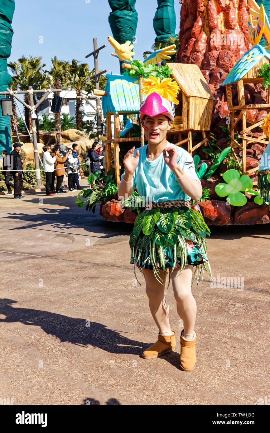 Shanghai Haichang Ocean Park float parade Stock Photo - Alamy