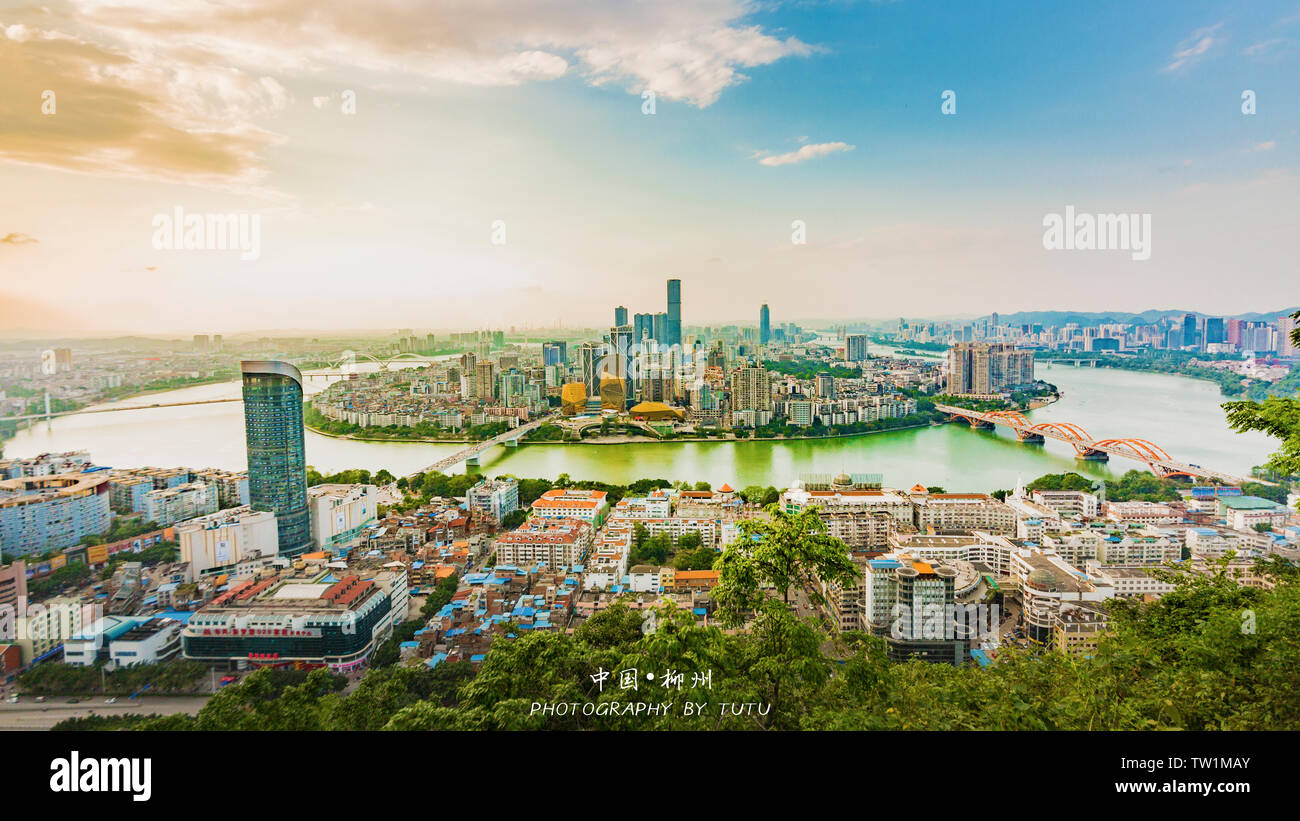 Liuzhou buildings hi-res stock photography and images - Alamy