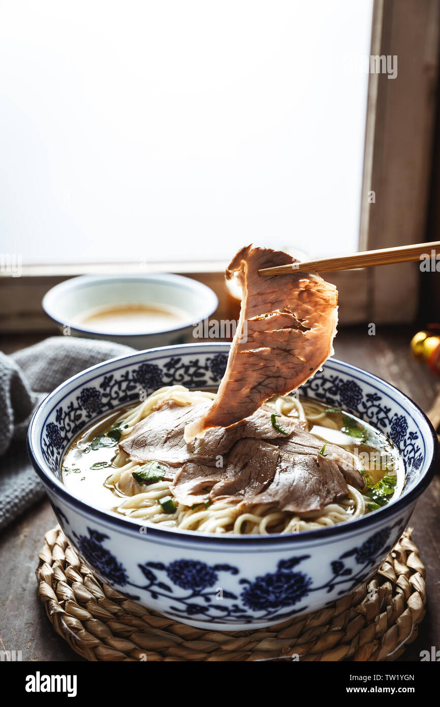 Food Lanzhou beef noodles Stock Photo - Alamy