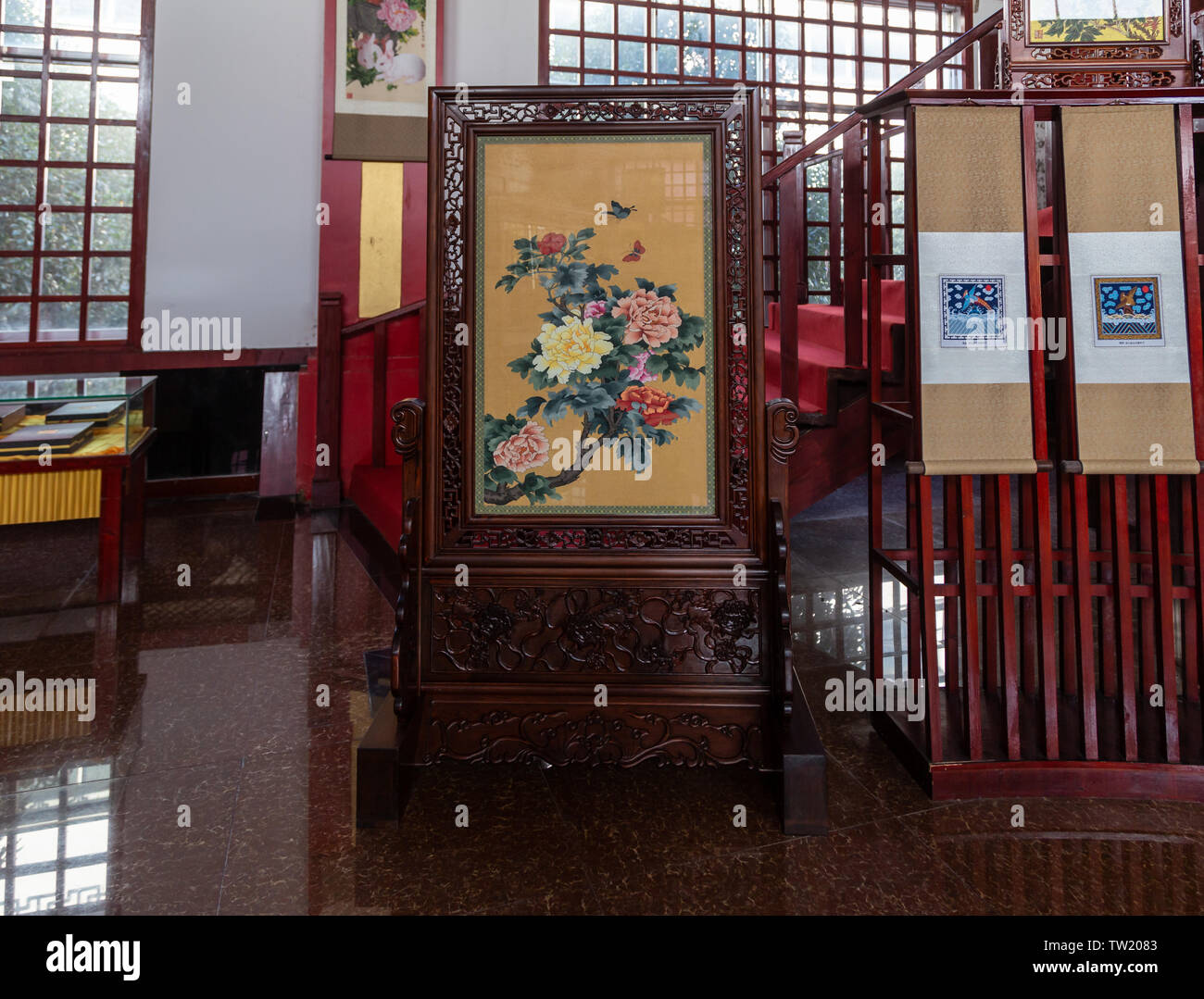 Cloud brocade screen Stock Photo - Alamy