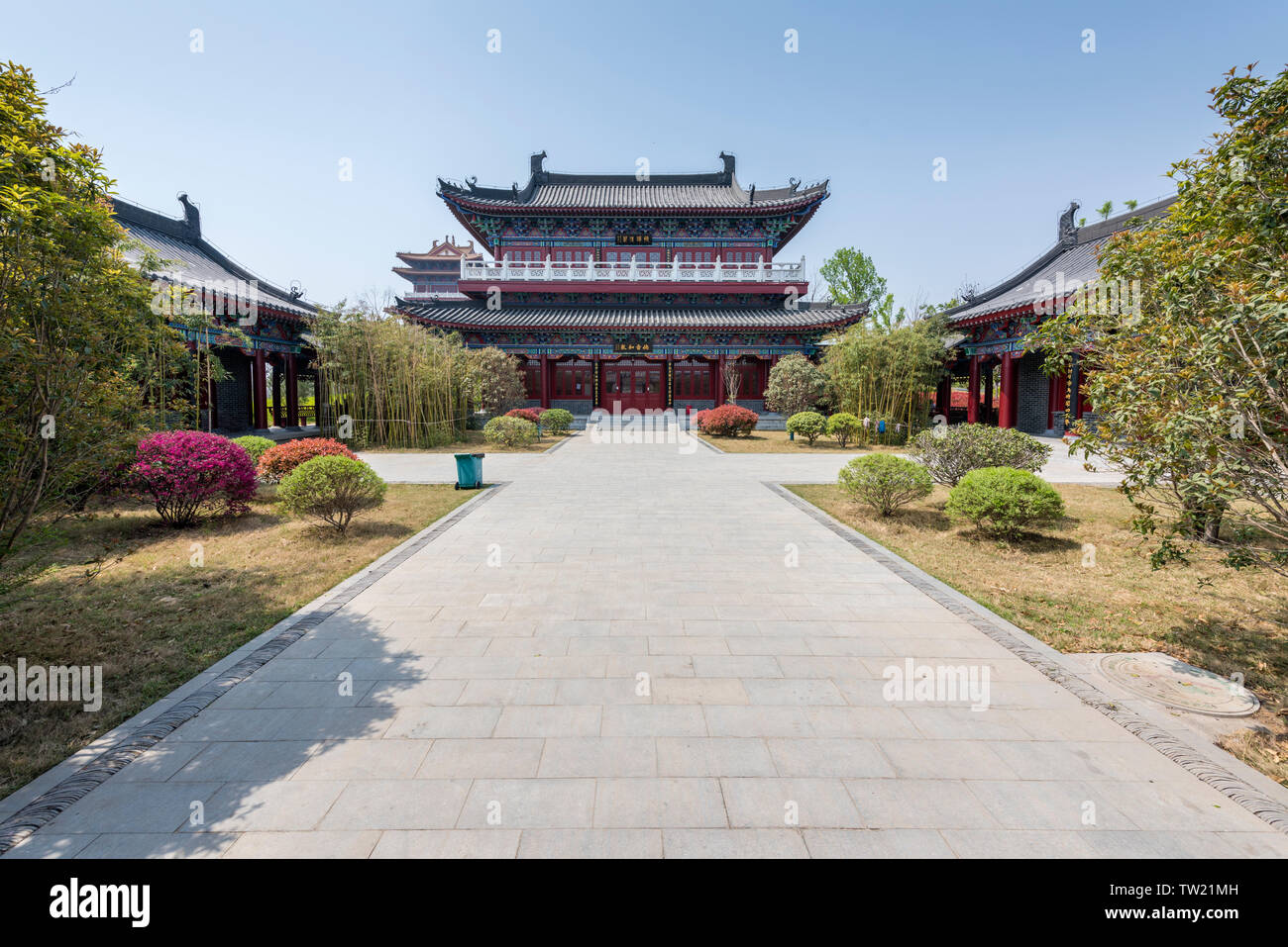 Landscape of Garden Expo Park in Zhengzhou, Henan Province Stock Photo ...