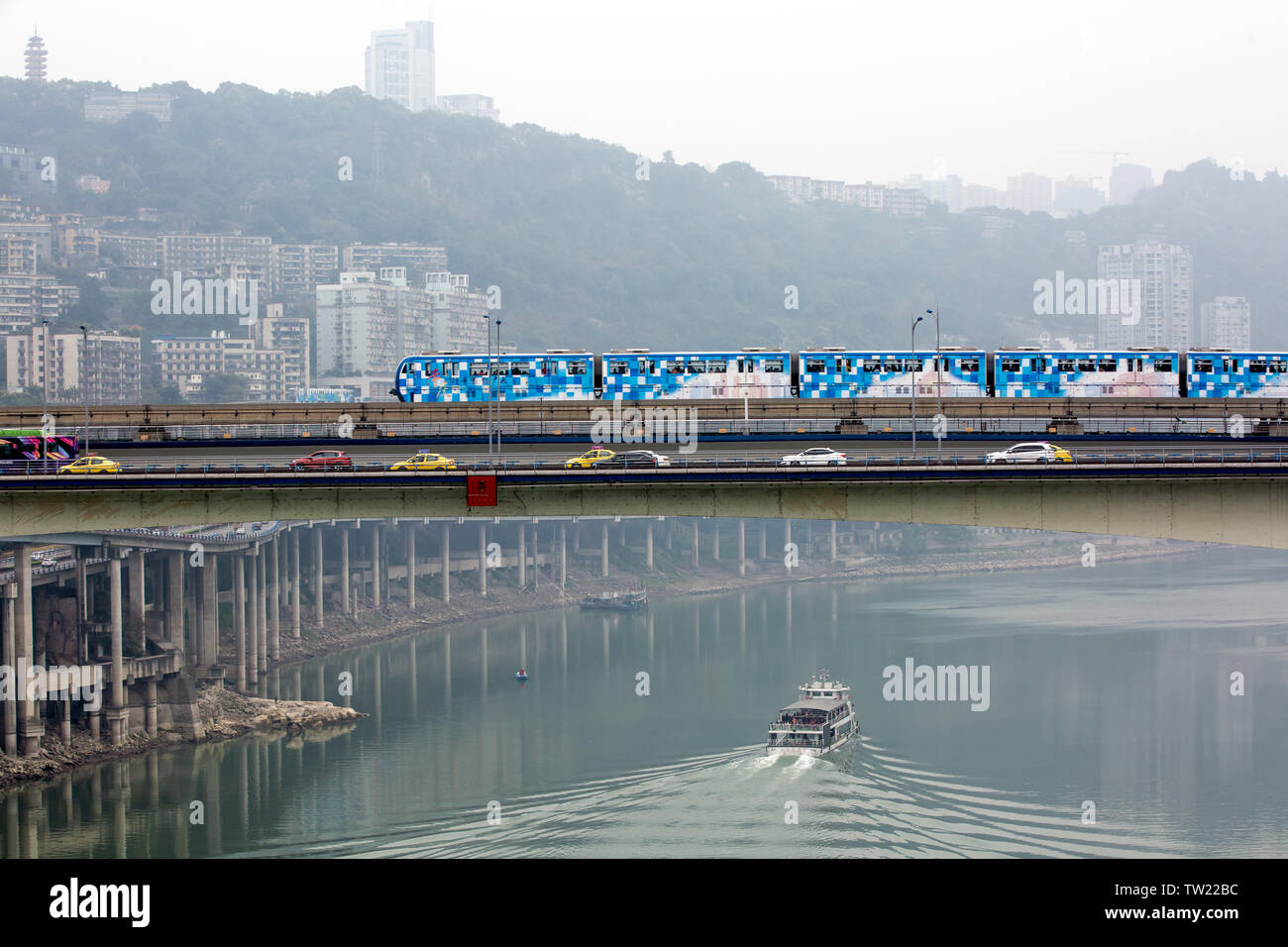 Chongqing Rail Transit Stock Photo - Alamy