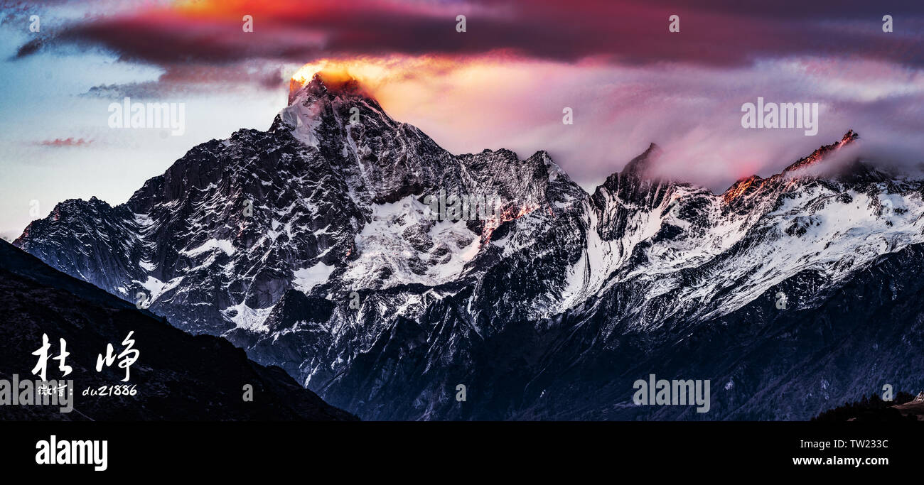 The king of Shushan and the burning clouds behind Shushan Stock Photo ...