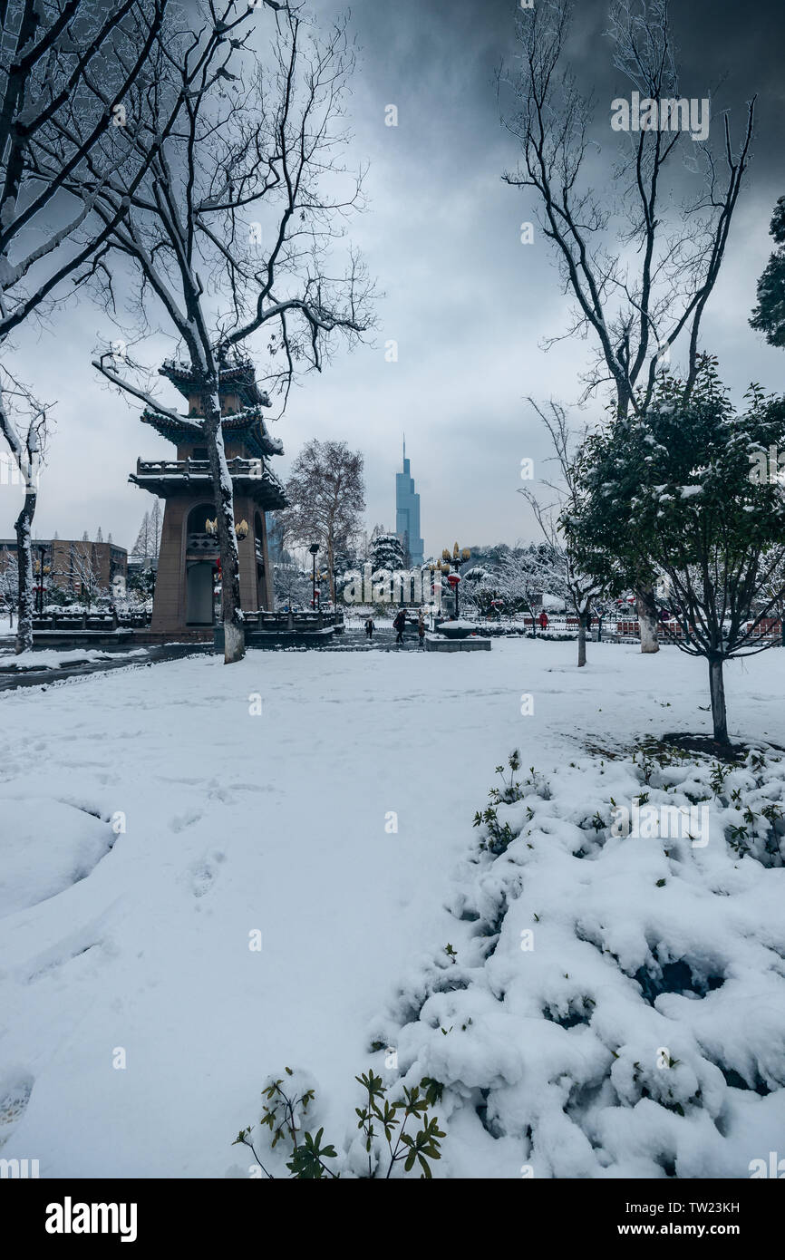 Nanjing peace park hi-res stock photography and images - Alamy