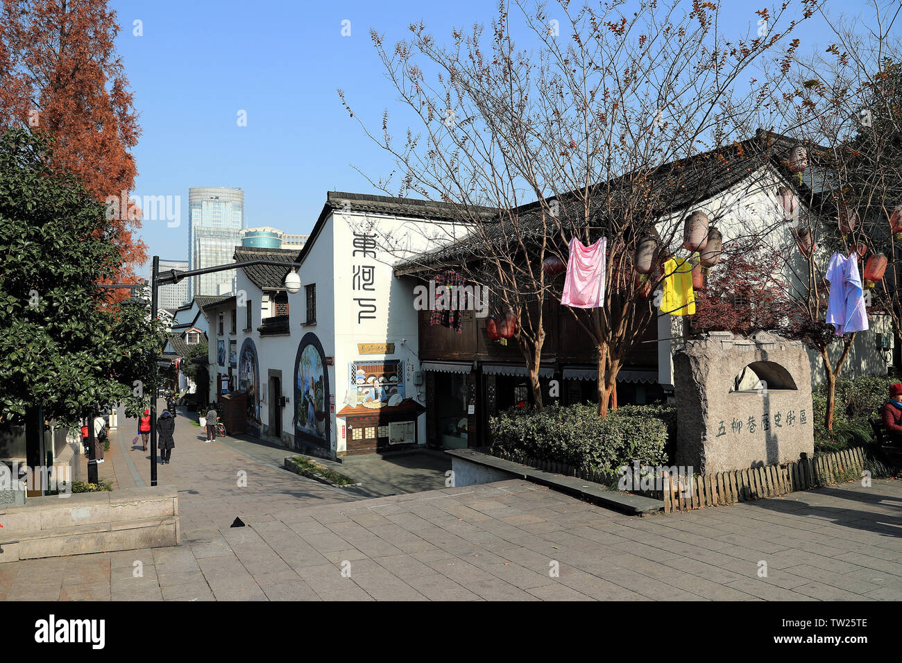 Historical and Cultural District of Wuliu Lane, Hangzhou Stock Photo ...