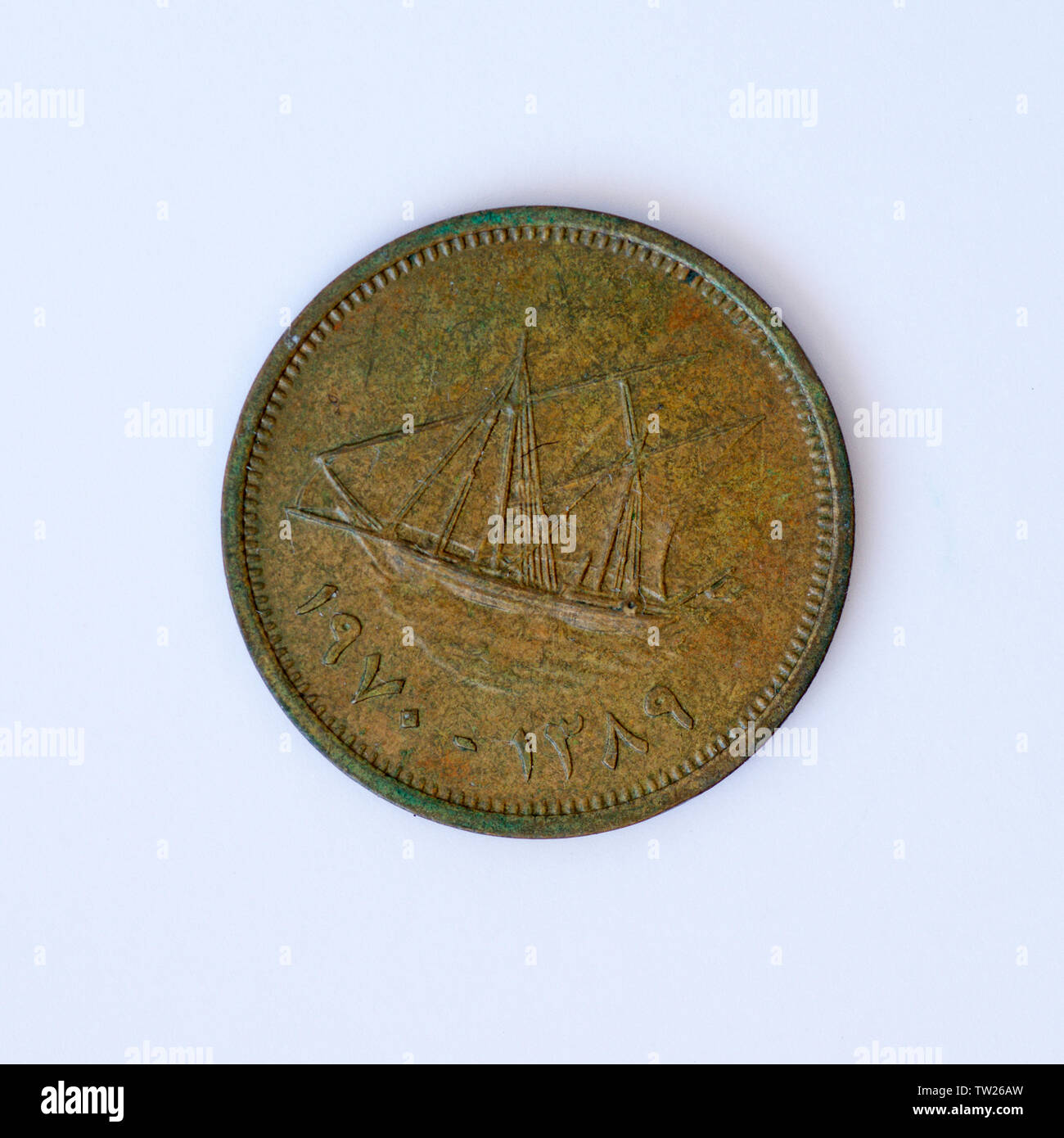 Islamic and gregorian dates hi-res stock photography and images - Alamy