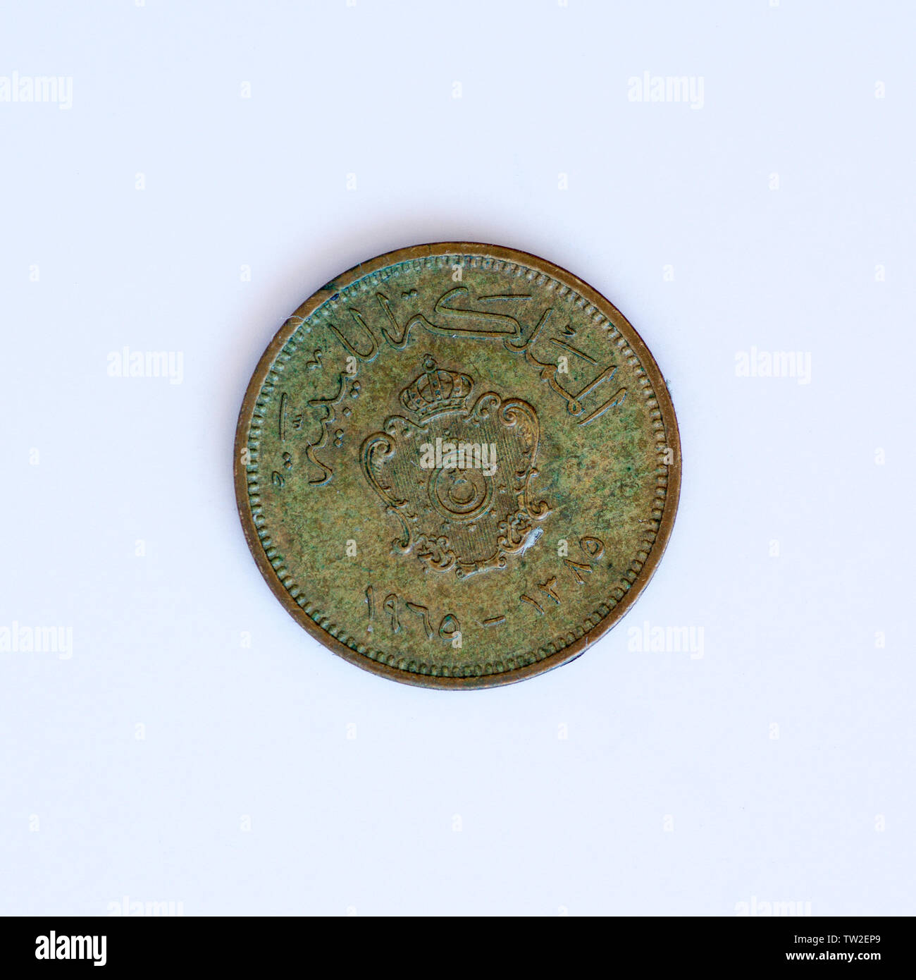 Crowned libyan coat of arms hi-res stock photography and images - Alamy