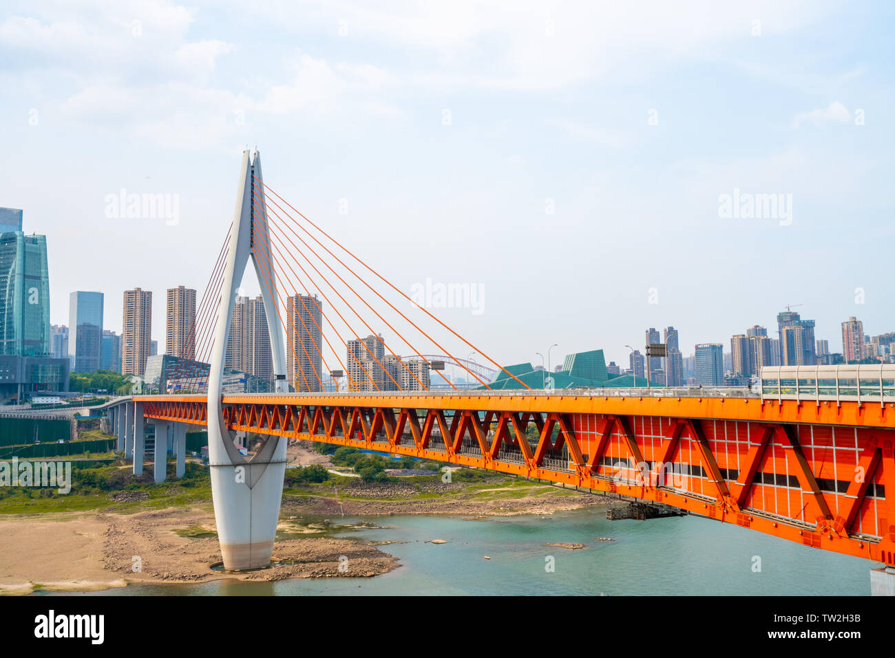 The scenery of the Qianyu Gate Bridge in Chongqing Stock Photo - Alamy