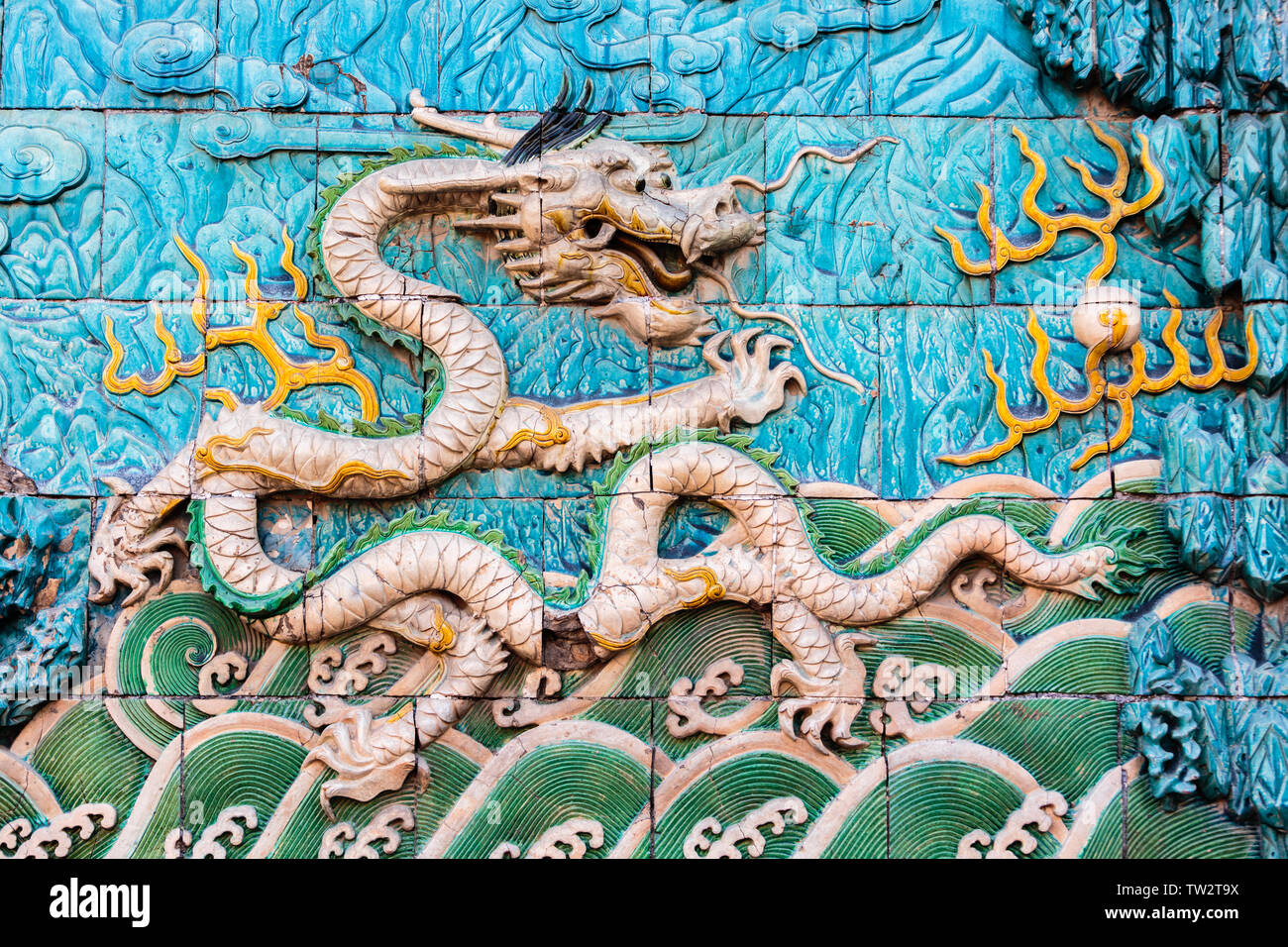 Kowloon wall hi-res stock photography and images - Alamy