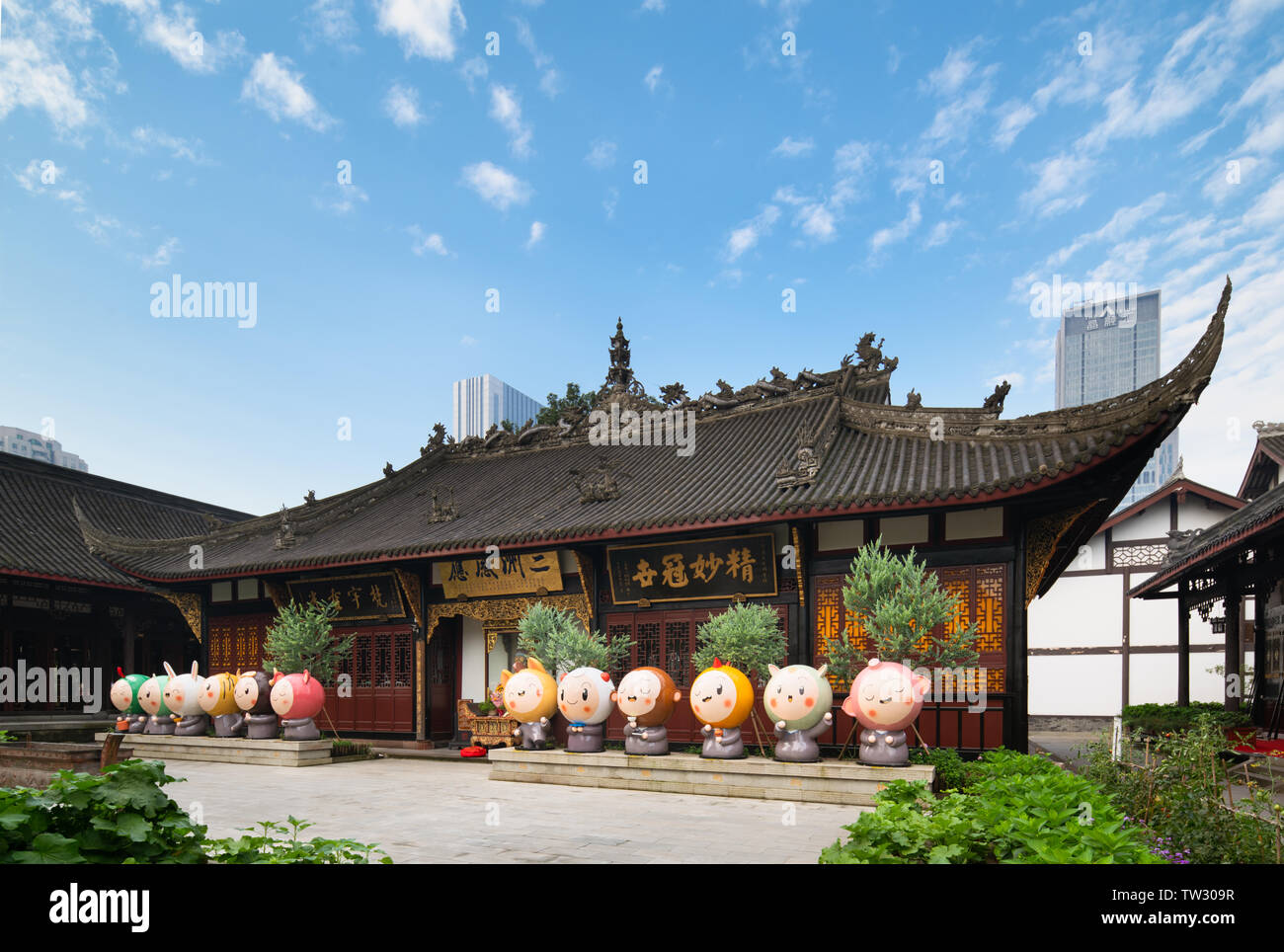 Daci Temple, Chengdu Stock Photo - Alamy