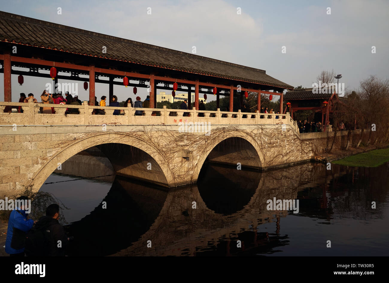 Anchang Ancient Town Stock Photo - Alamy