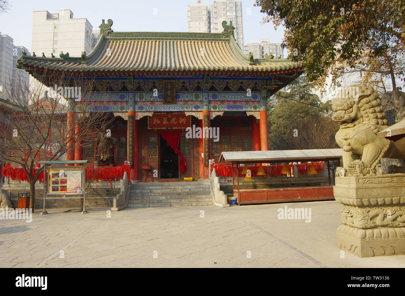 Da Xingshan Temple, Xi'an, Shaanxi Stock Photo - Alamy