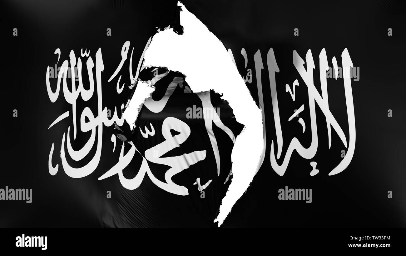 Damaged Black Jihad flag Stock Photo - Alamy
