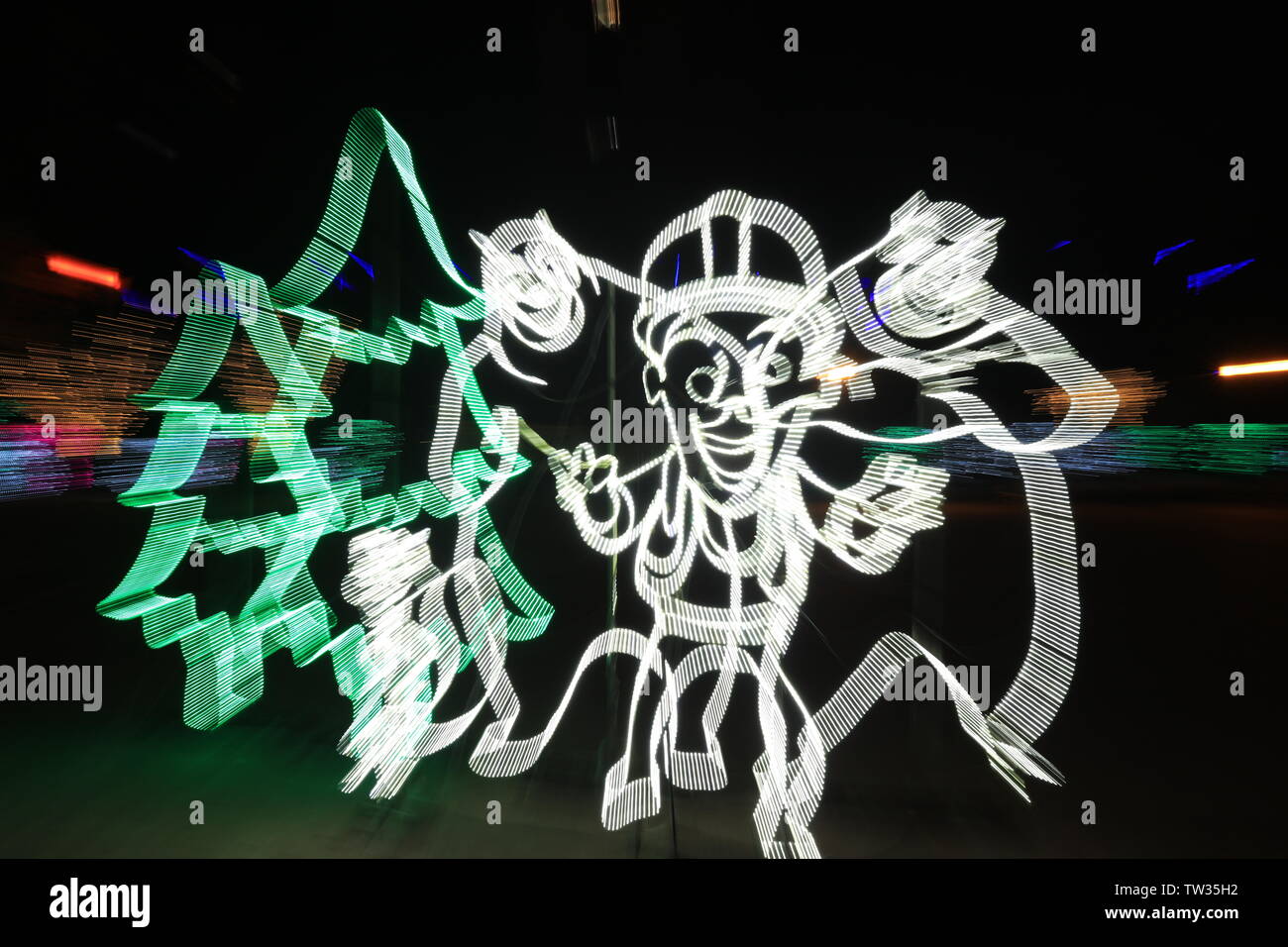 Spring Festival lanterns Stock Photo - Alamy