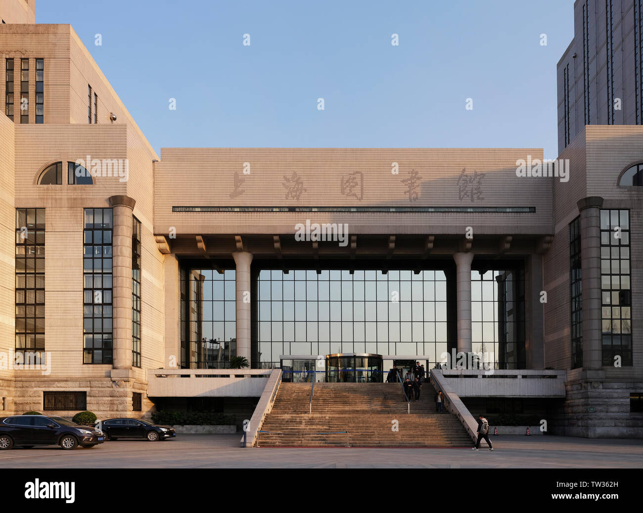 Shanghai Urban Architecture Scenery - Shanghai Library Stock Photo - Alamy