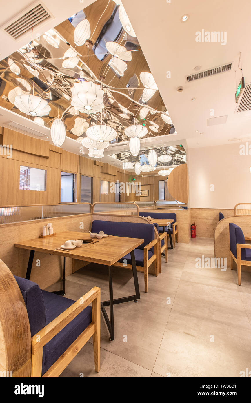Space Design of Japanese Restaurant Stock Photo - Alamy