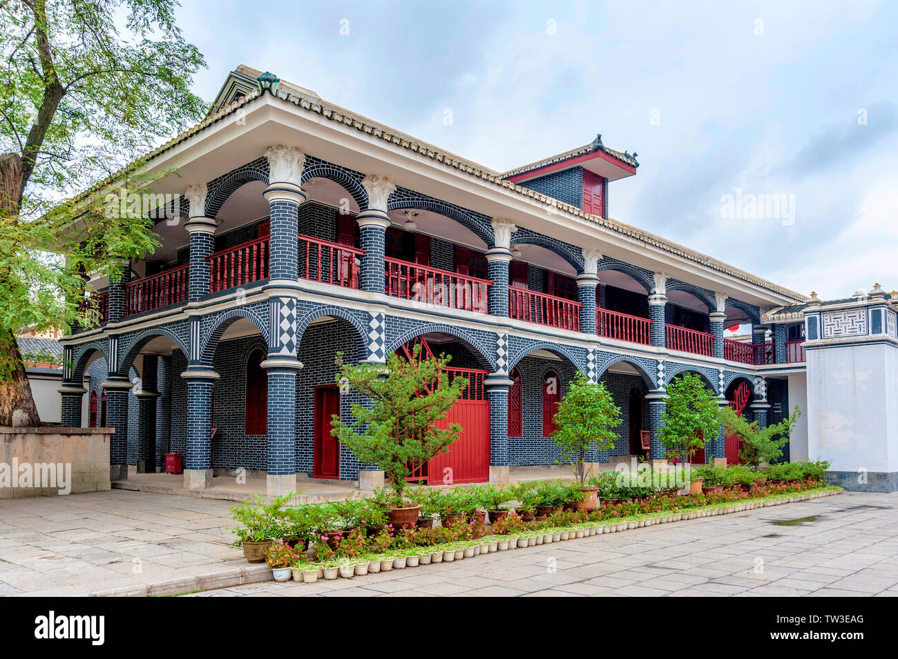 The zunyi meeting hi-res stock photography and images - Alamy