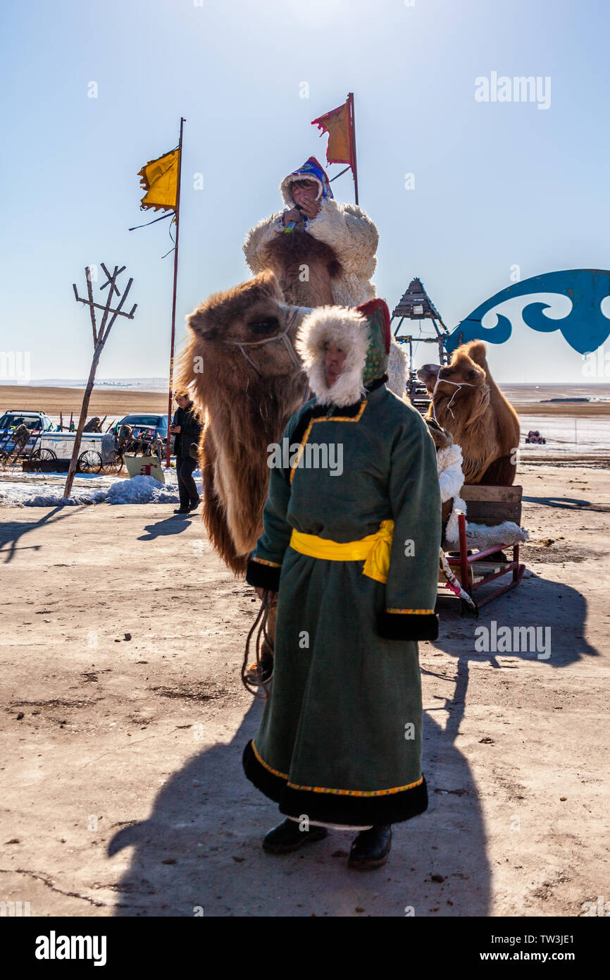 Hailar prairie tribe Stock Photo - Alamy