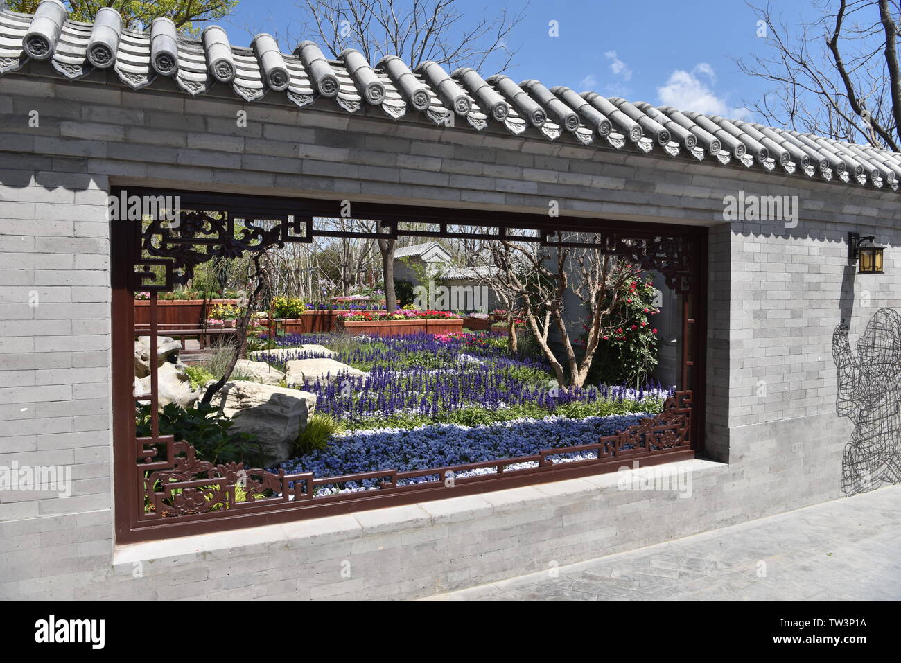 Photographed at Beijing World Park on April 30, 2019. The design of the ...